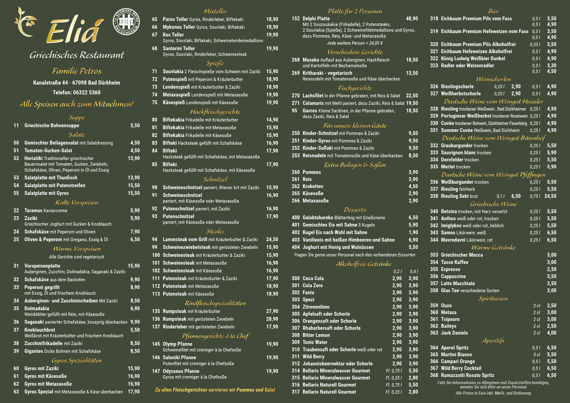 Elia Restaurant - Speisekarte | Purer Genuss
