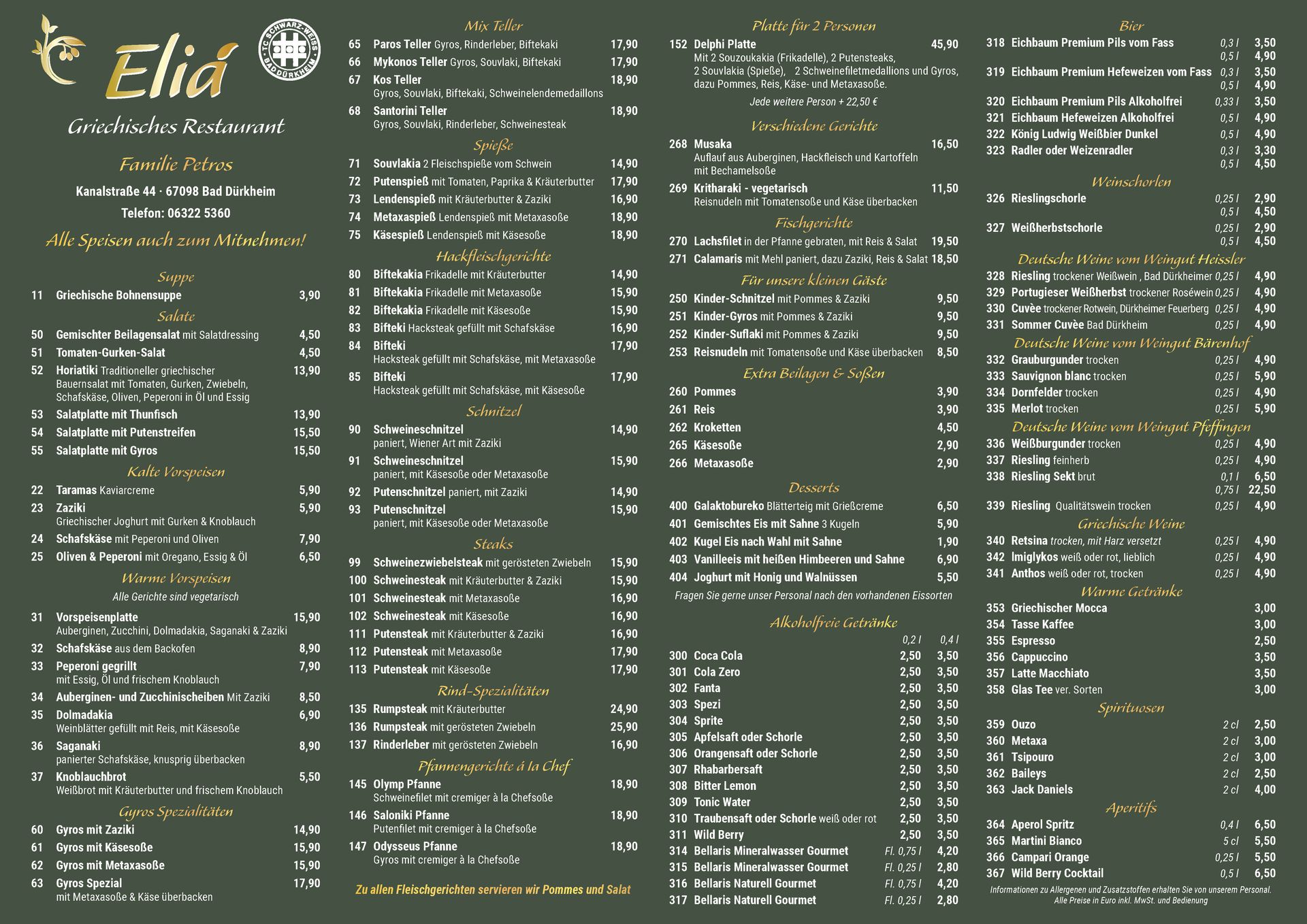 Elia Restaurant - Speisekarte | Purer Genuss