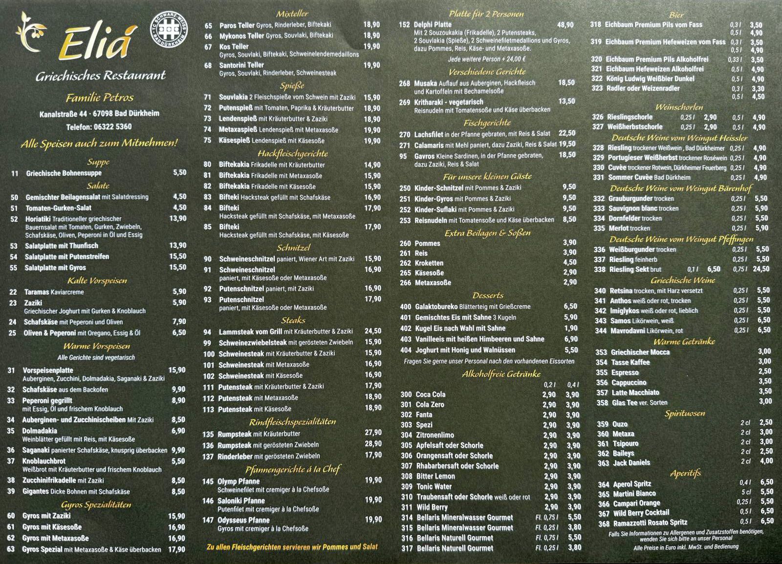 Elia Restaurant - Speisekarte | Purer Genuss