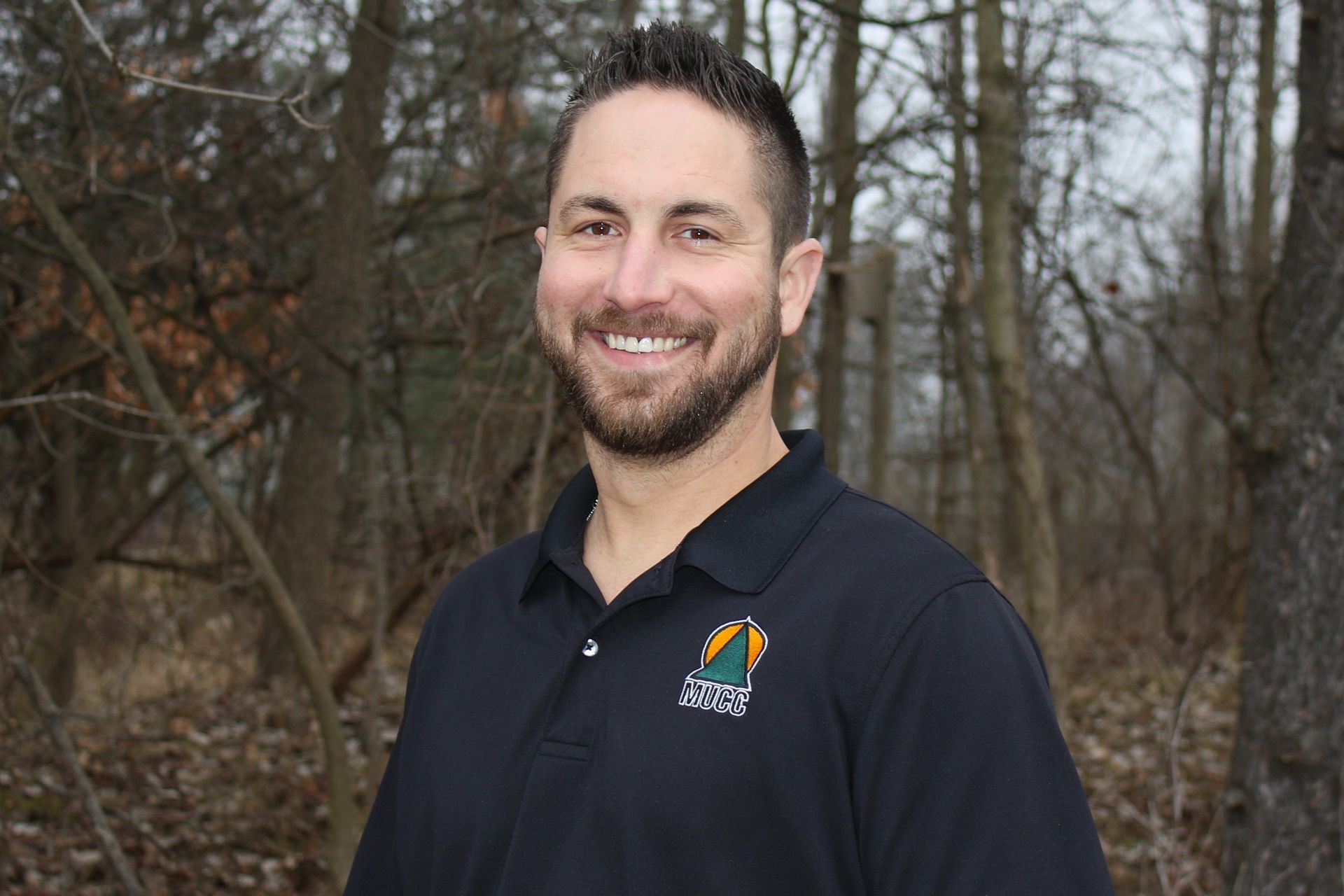 Staff | Michigan United Conservation Clubs