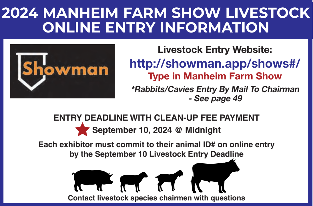 Manheim Community Farm Show