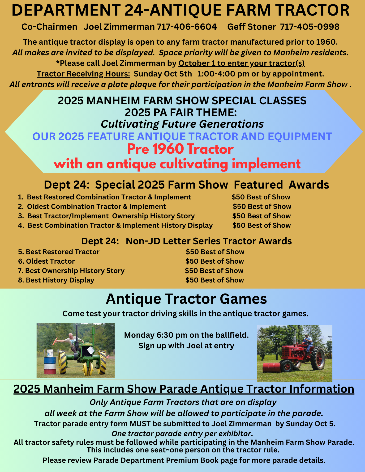 Manheim Community Farm Show