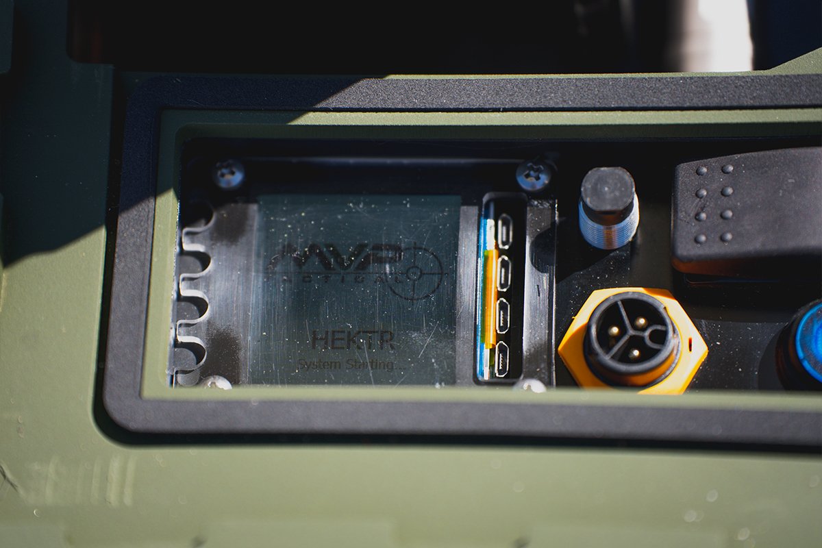 MVP Robotics | TACTICAL - Revolutionizing Tactical Training