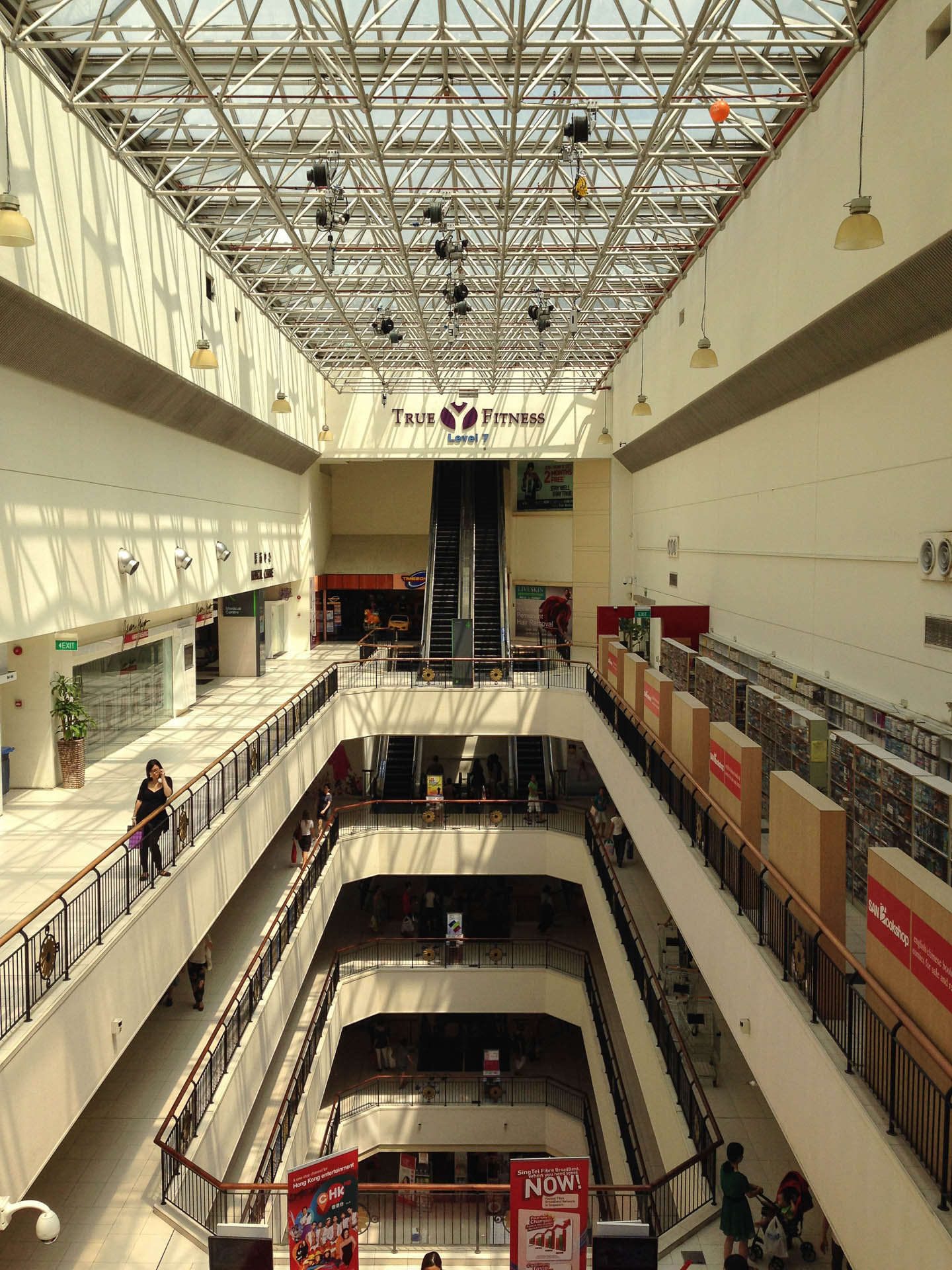 Parkway Parade Shopping Center