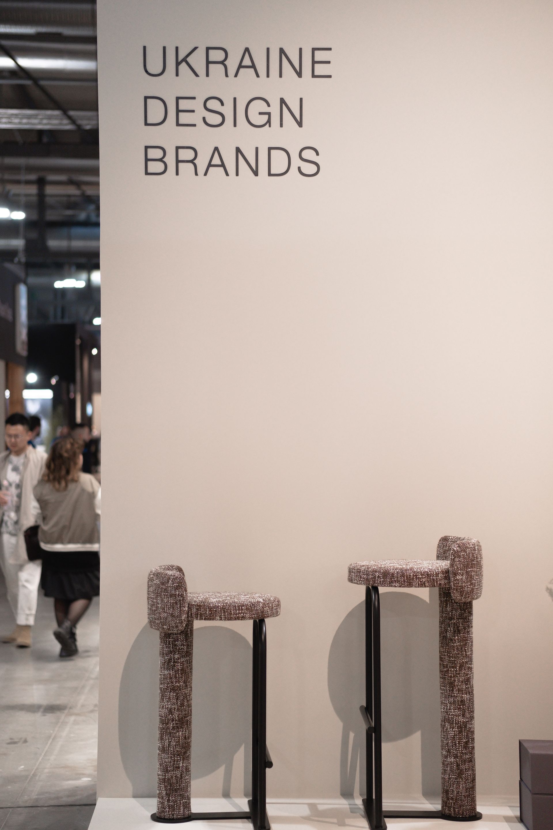 Made with bravery: 7 Ukrainian Design Brands at Salone Del Mobile 2023