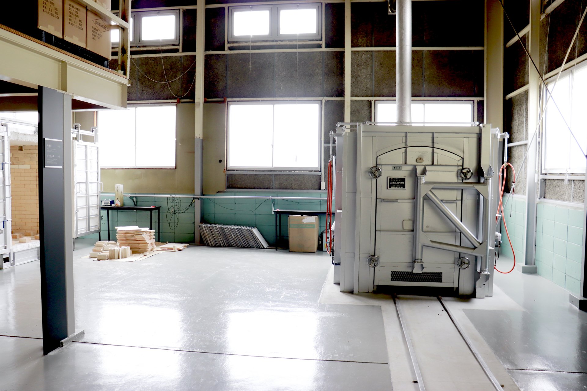 SALIU - A Japanese crafted vision of the future