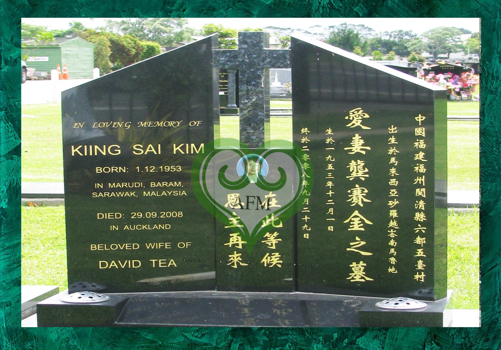 Beautiful headstones and memorials at affordable prices