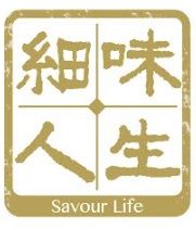 Home [savourlifehk.com]