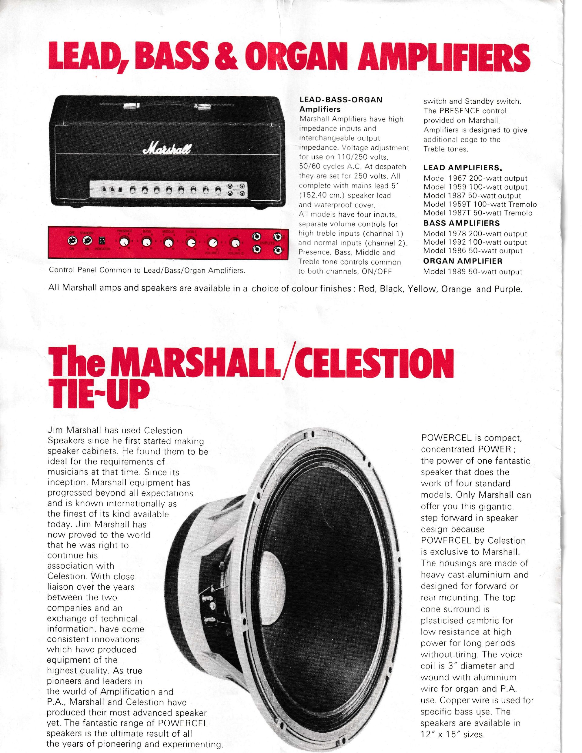 1972 Marshall Catalog