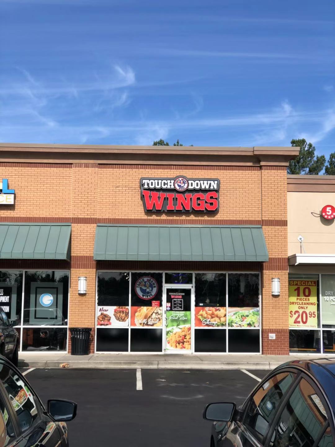 Franchise Opportunity Touchdown Wings