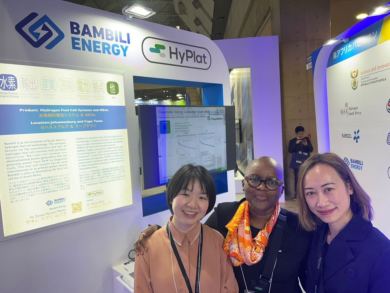 World Smart Energy Week 2023 - Osaka, Japan