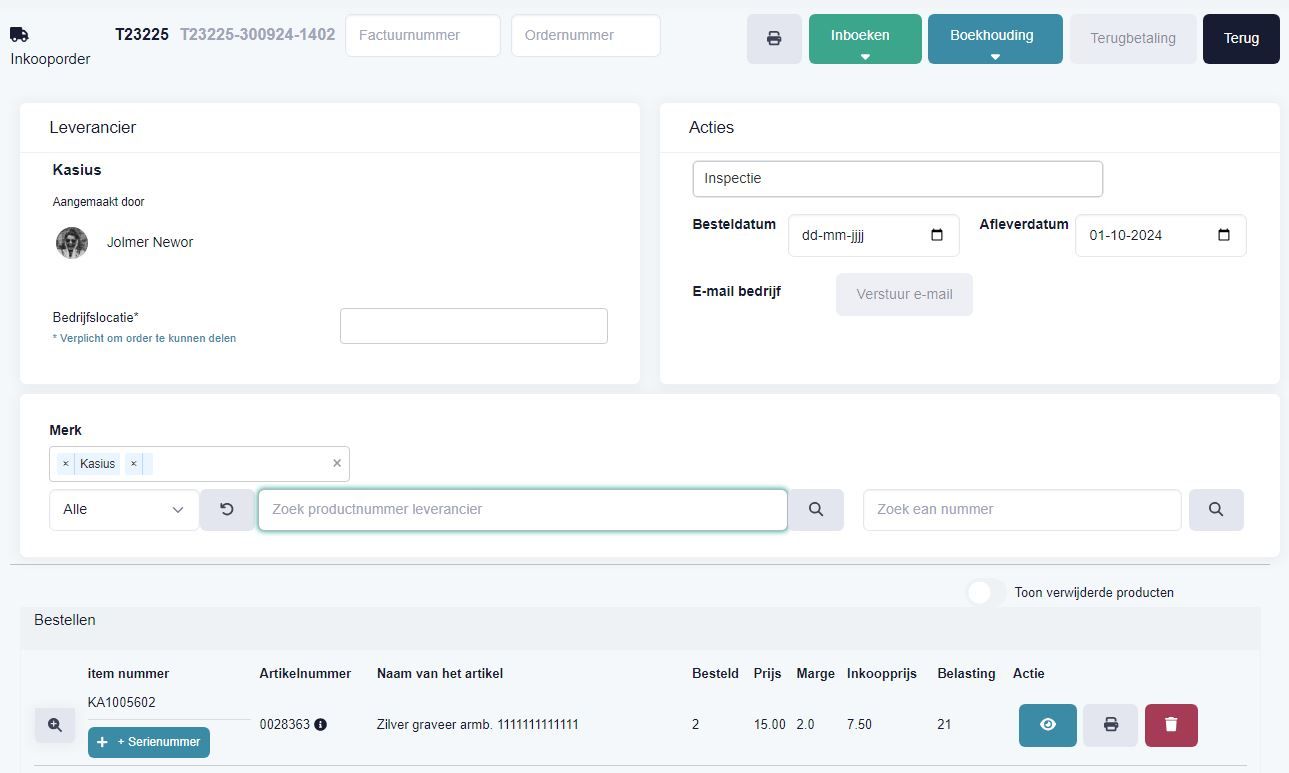 Retail Software | PrismaNote | Benelux