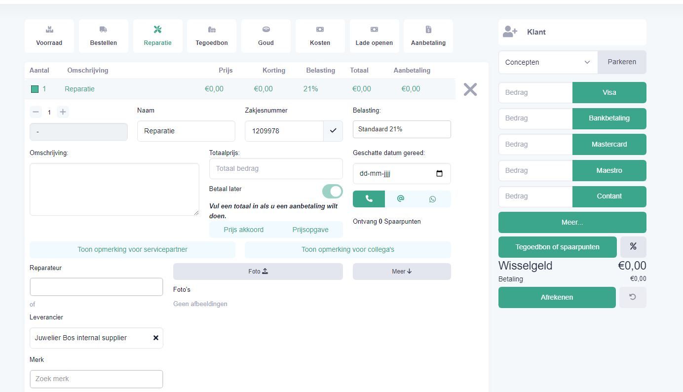 Retail Software | PrismaNote | Benelux