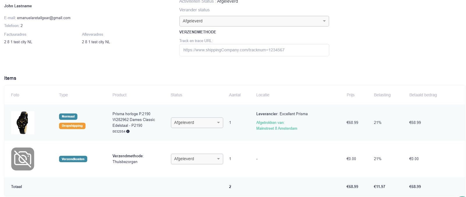 Retail Software | PrismaNote | Benelux