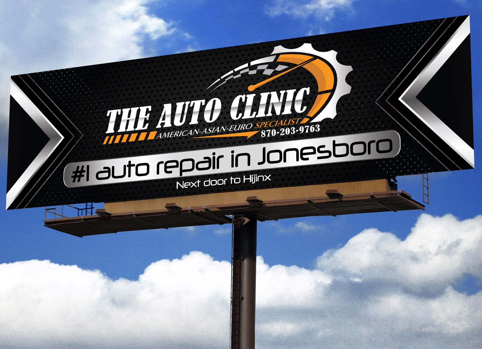 Auto Repair in Jonesboro, AR | The Auto Clinic