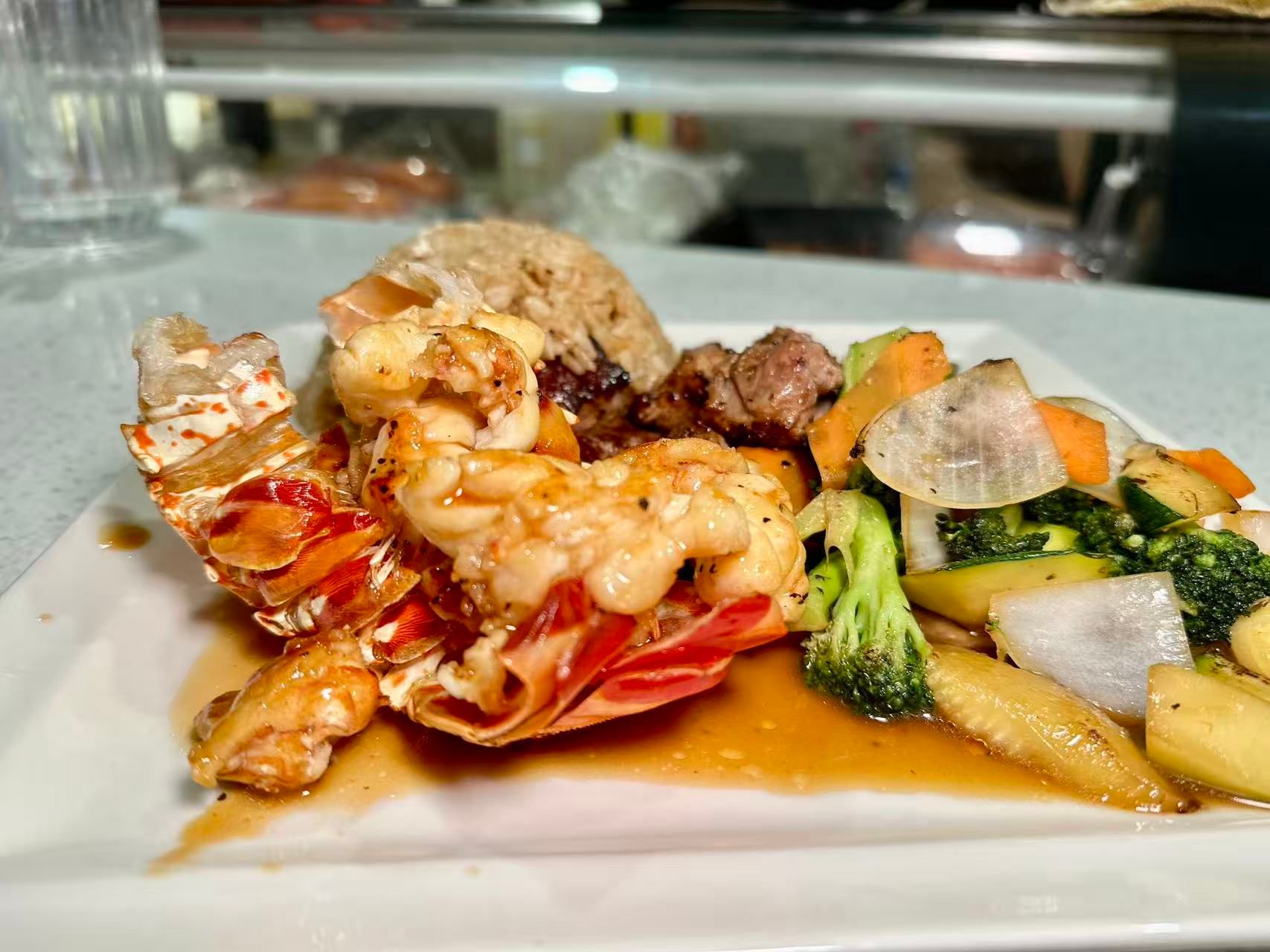 Welcome to Atami Sushi
