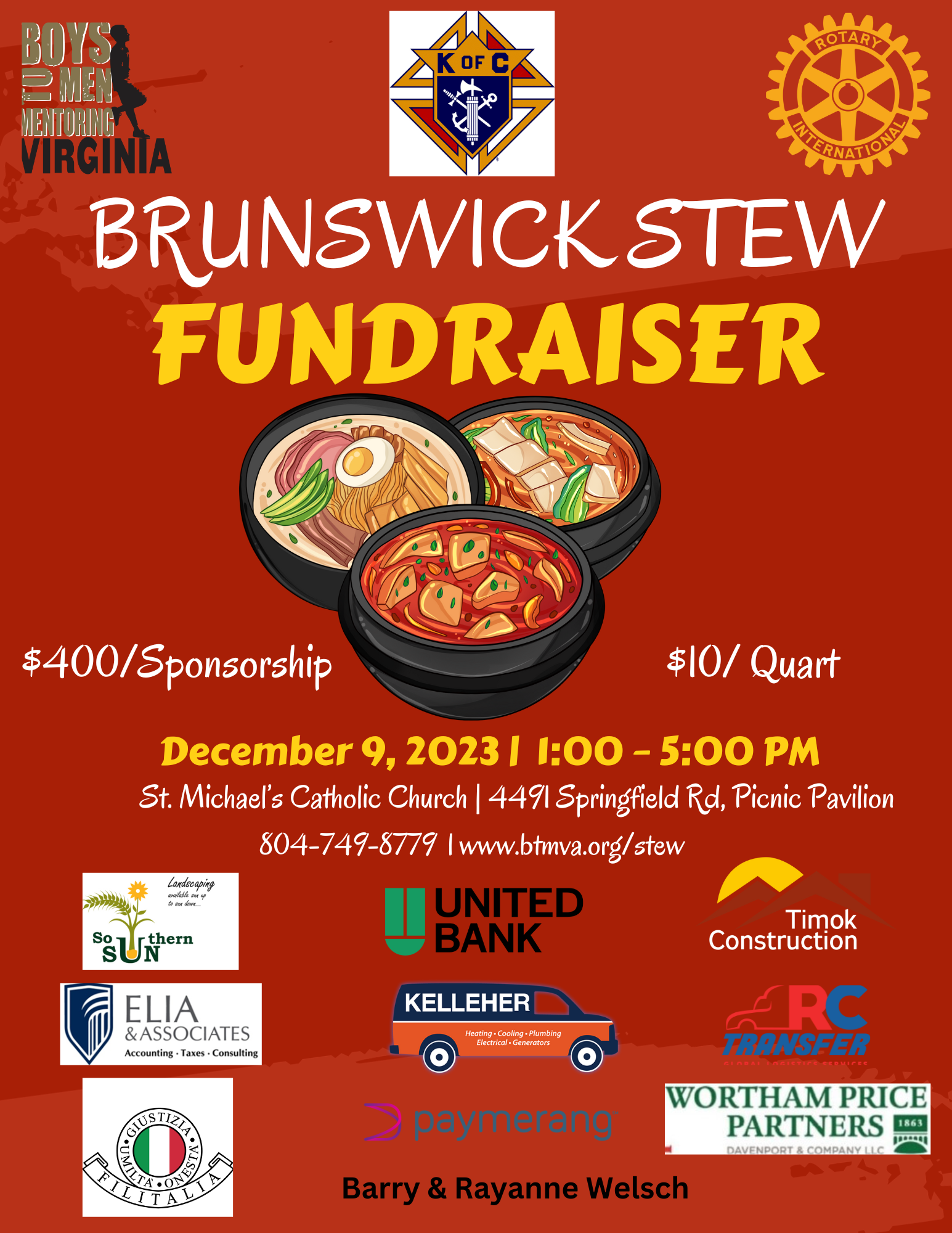 Boys To Men | Brunswick Stew 2021