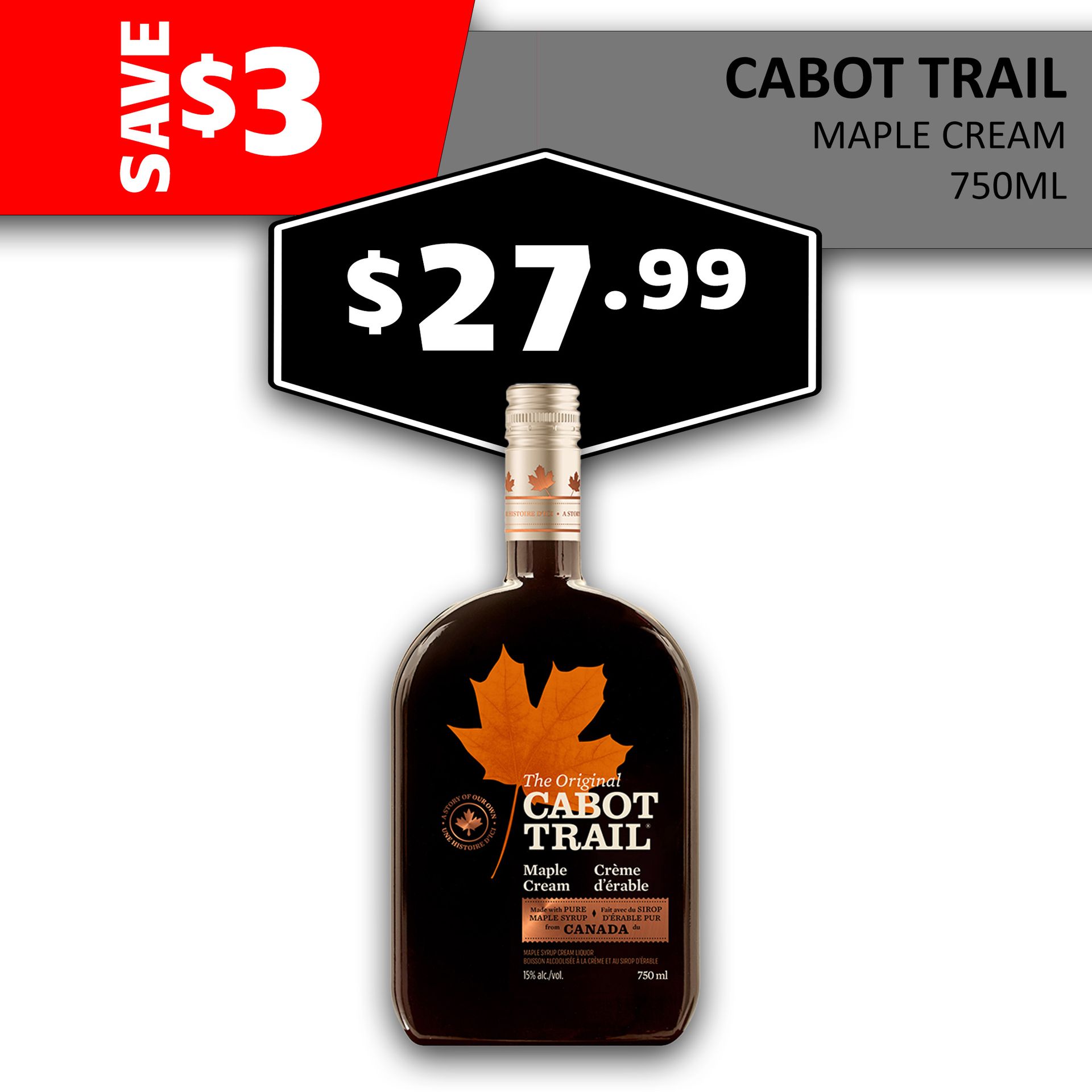 Brothers Tavern Liquor Store | Sicamous BC