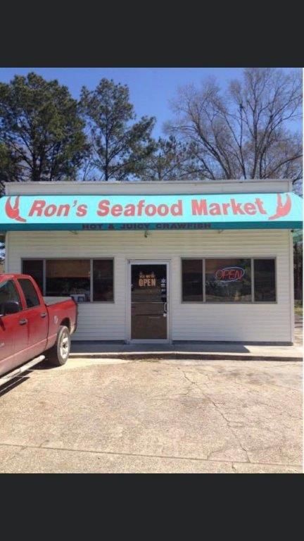 Seafood Gallery | Denham Springs, LA | Ron's Seafood Market