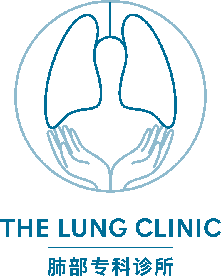 The Lung Clinic is a respiratory specialist clinic established with a
