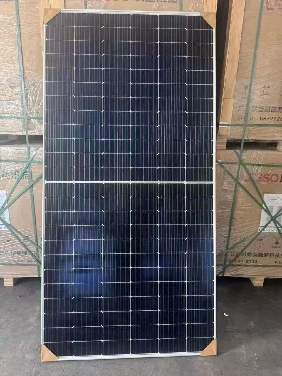 MODULO SOLAR BIFACIAL 620W SOLAREVER