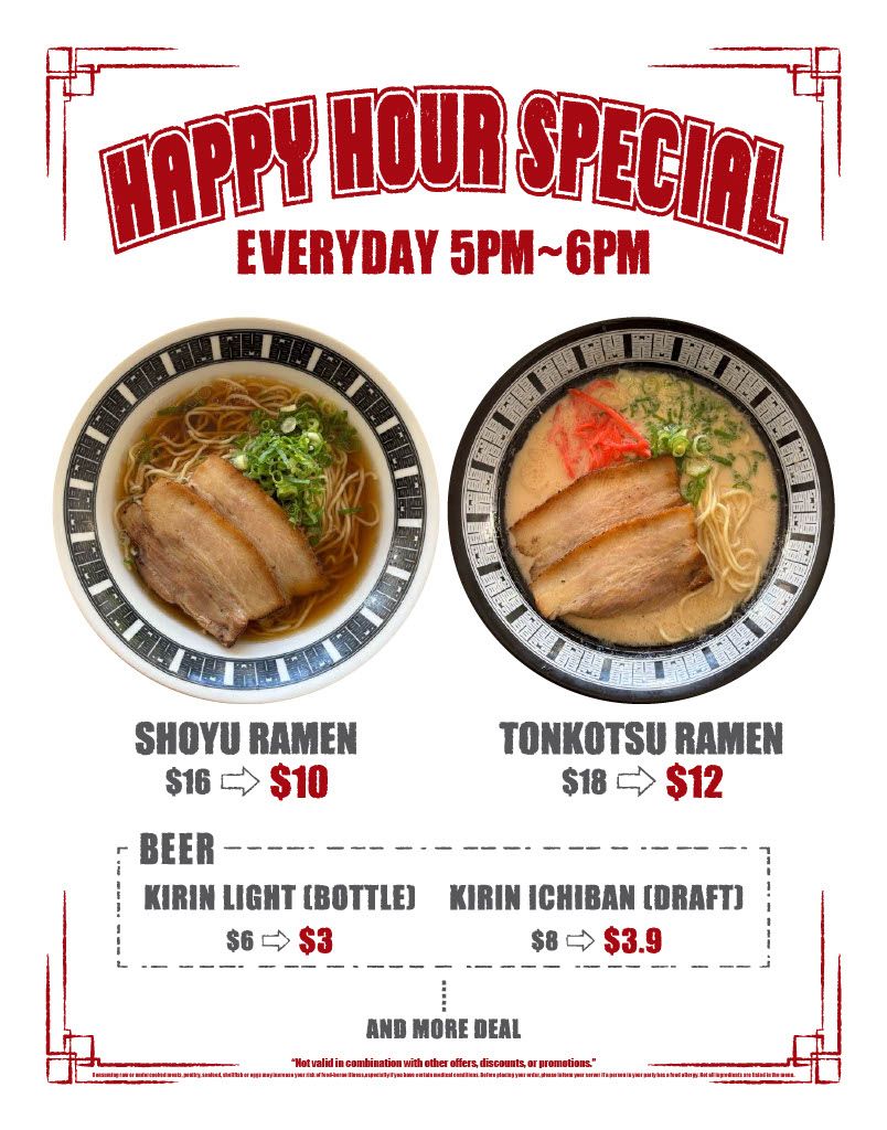 Menu | Honolulu, HI | Camado Ramen Tavern