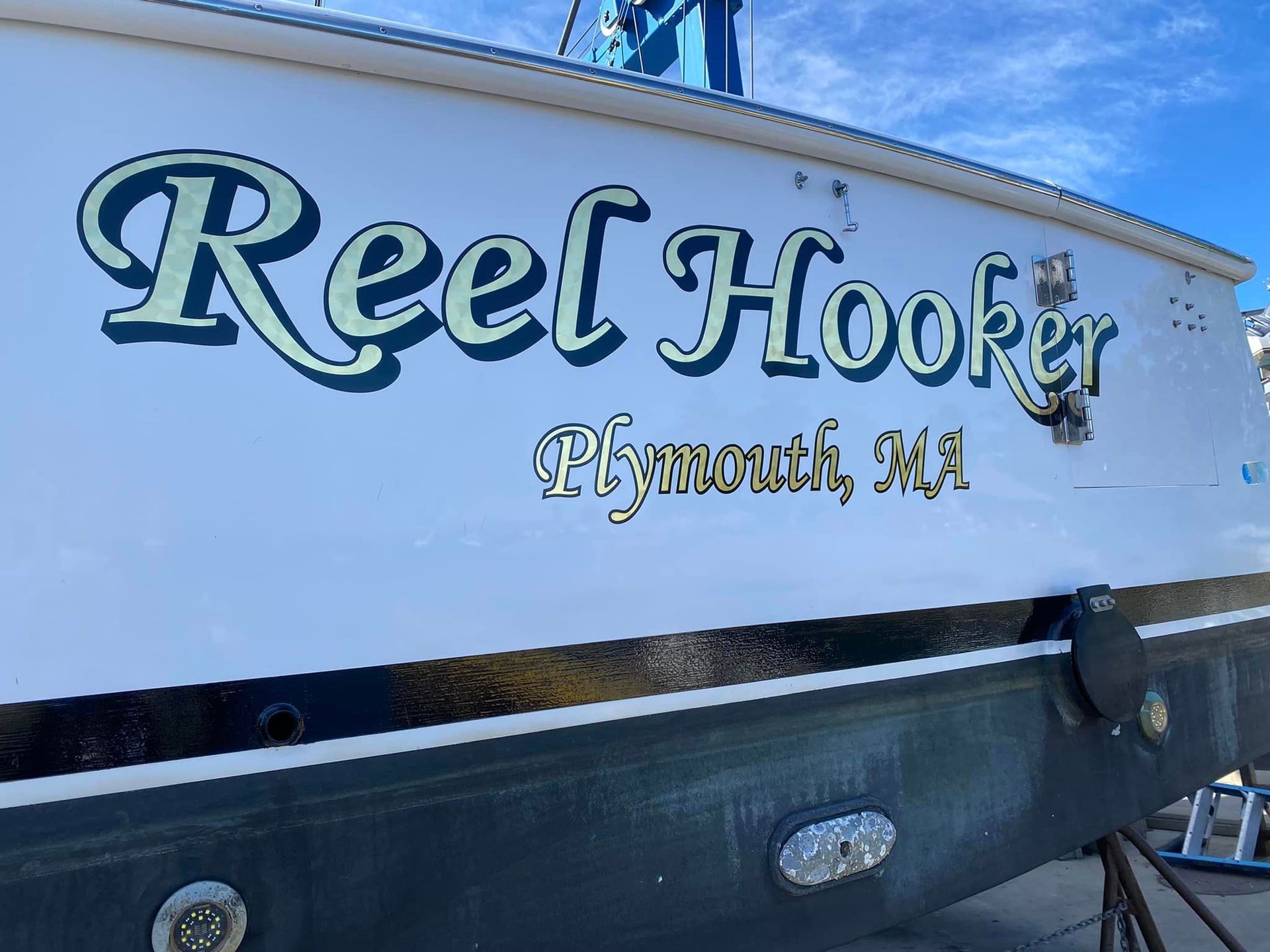 CBSign by Chris Berry: Boat Lettering