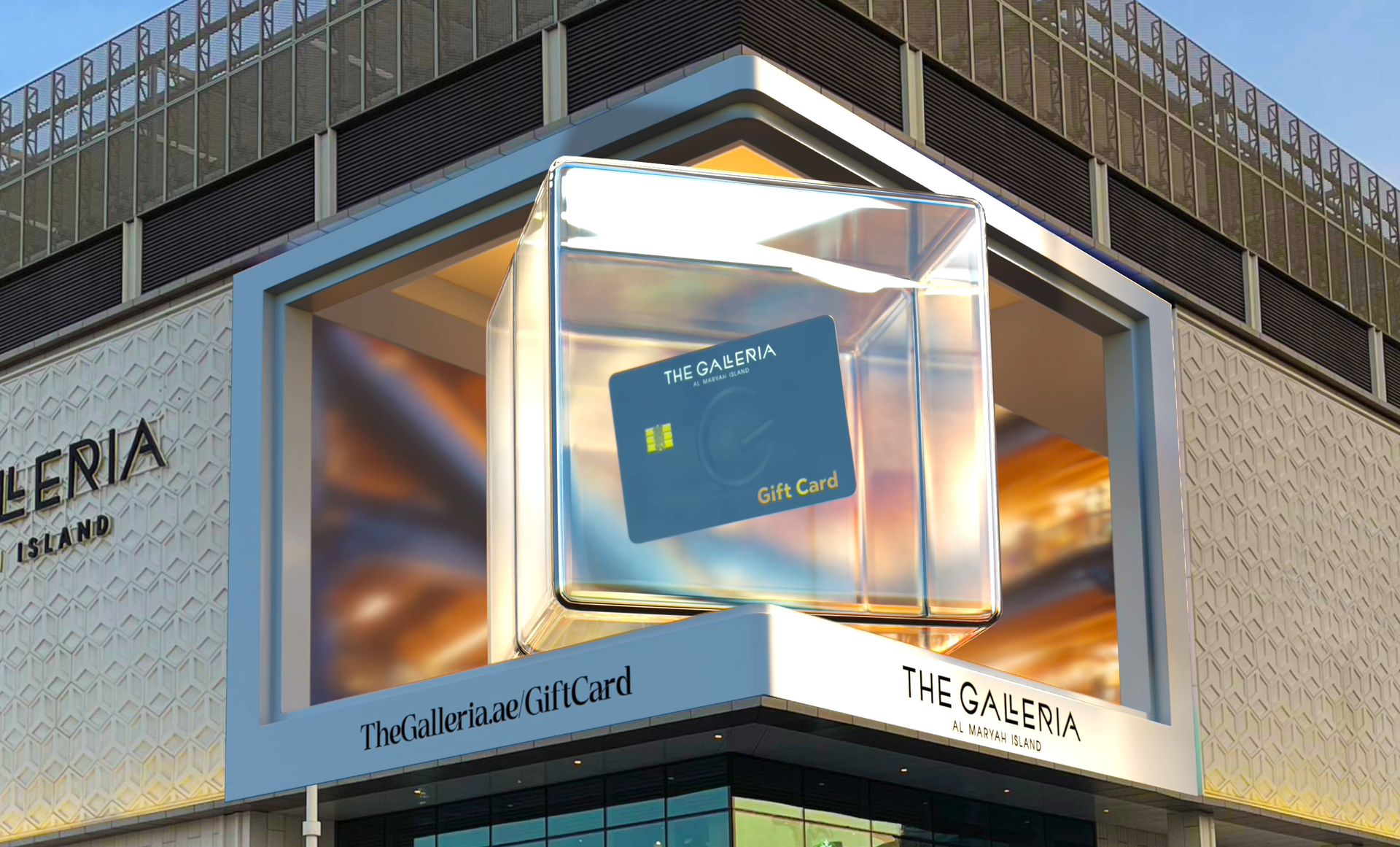 3D OOH Advertising | LUCID DREAMS