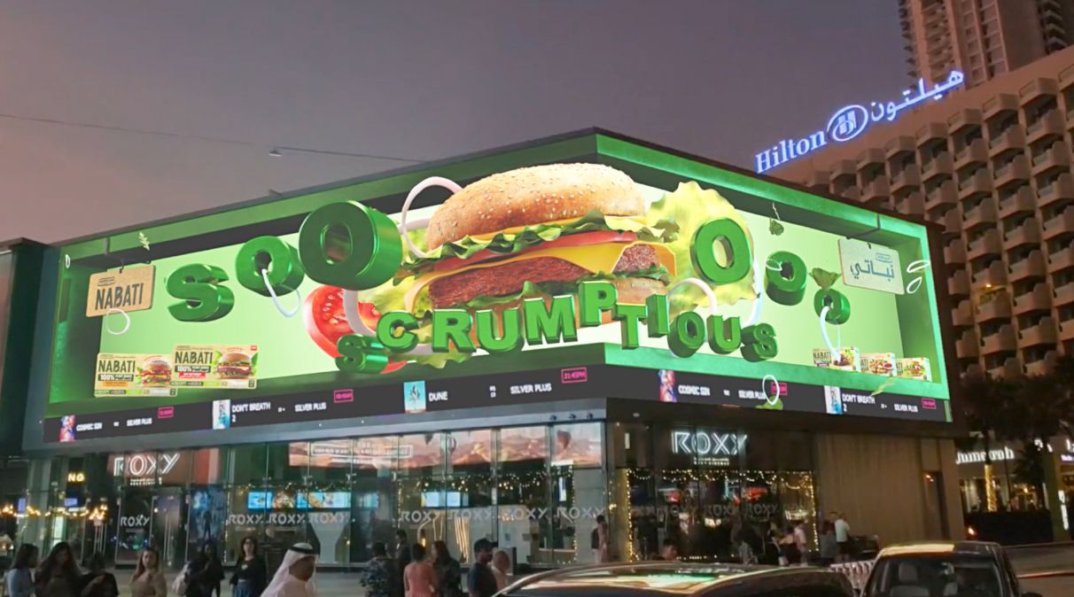 3D OOH Advertising | LUCID DREAMS