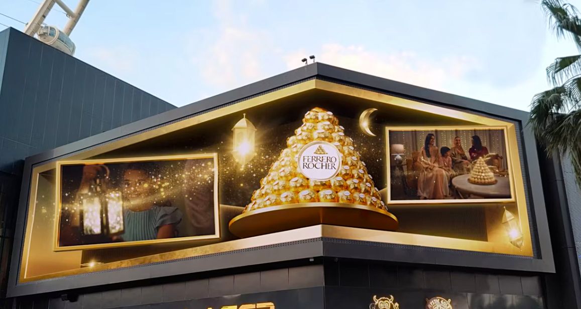 3D OOH Advertising | LUCID DREAMS