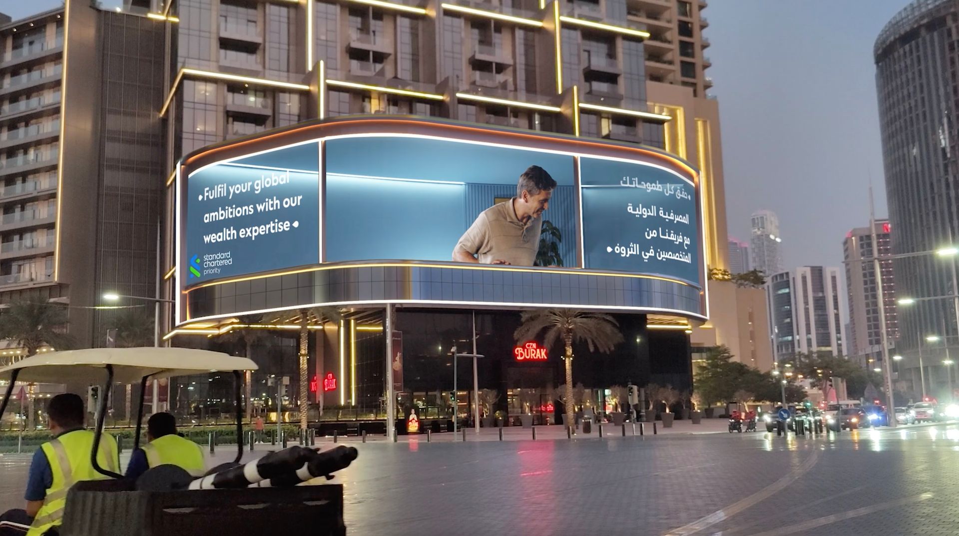 3D OOH Advertising | LUCID DREAMS