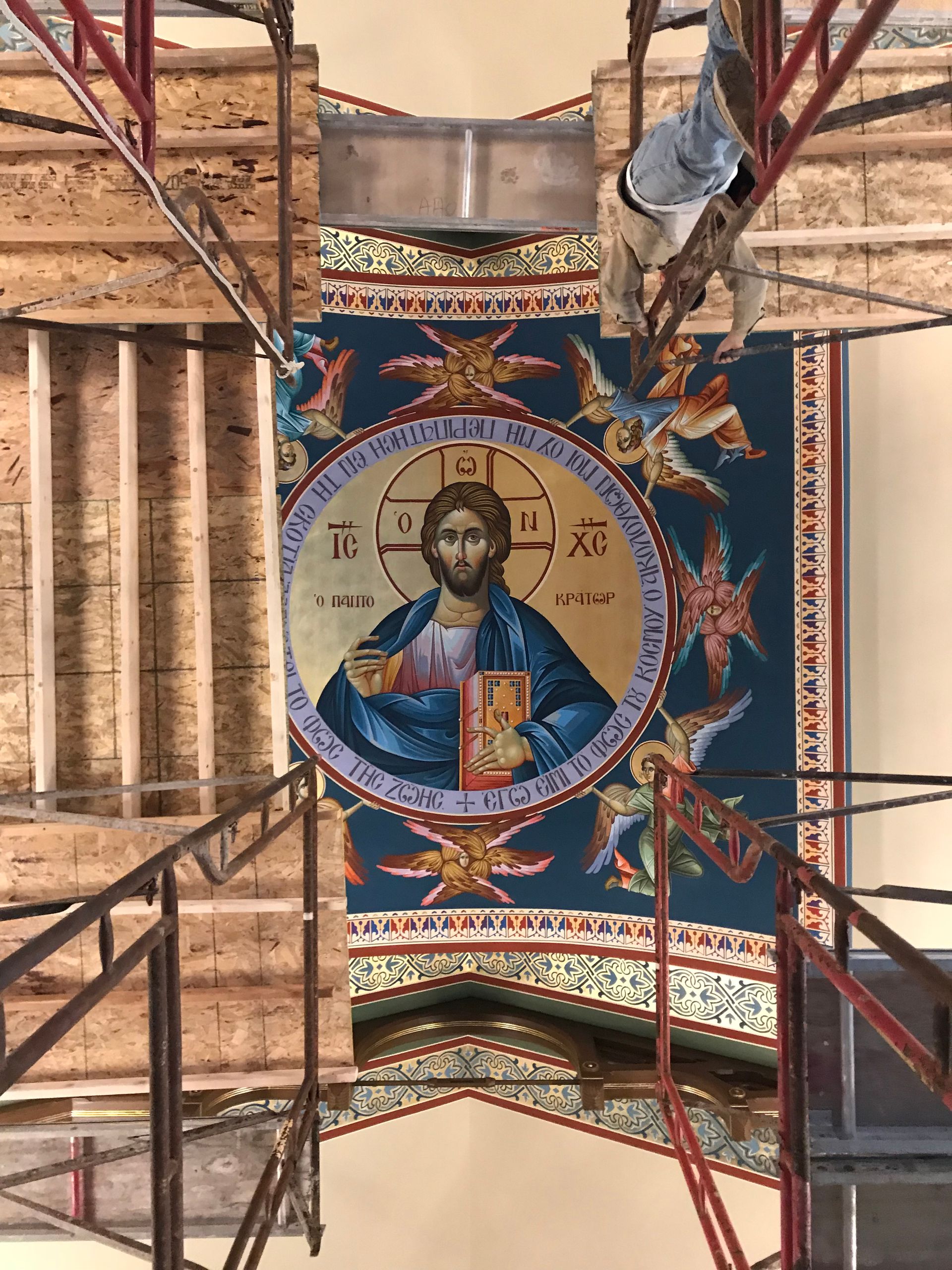Iconography of Churches