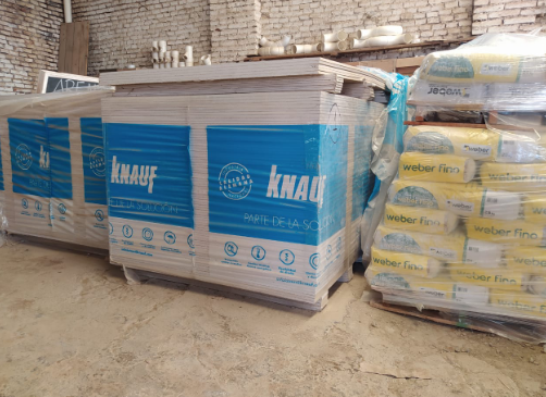 Venta de materiales para la construcción en Rafaela con Corralón El ...