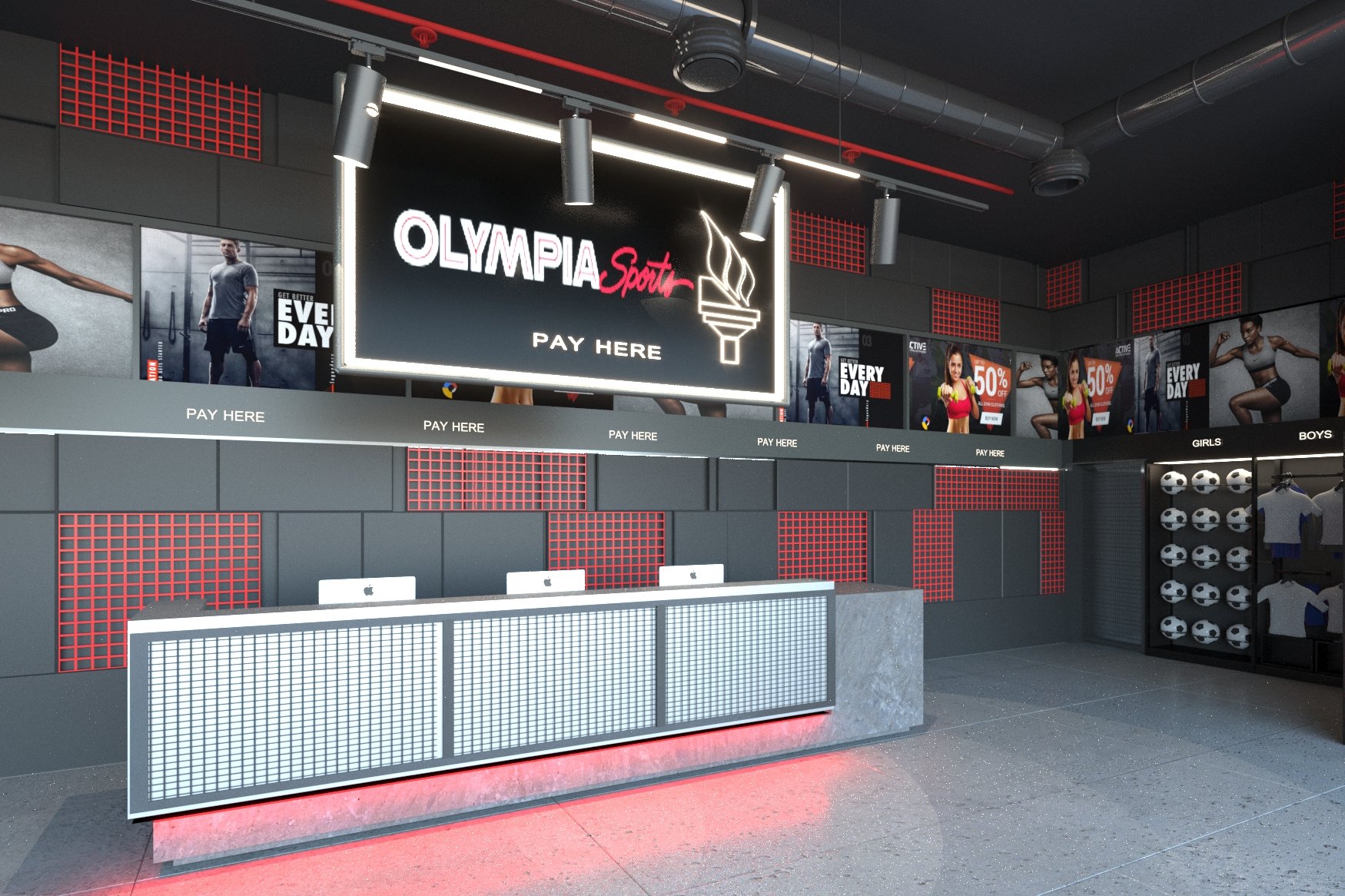 QS Shop