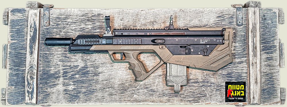 מטווח איירסופט באנג אילת | רובים