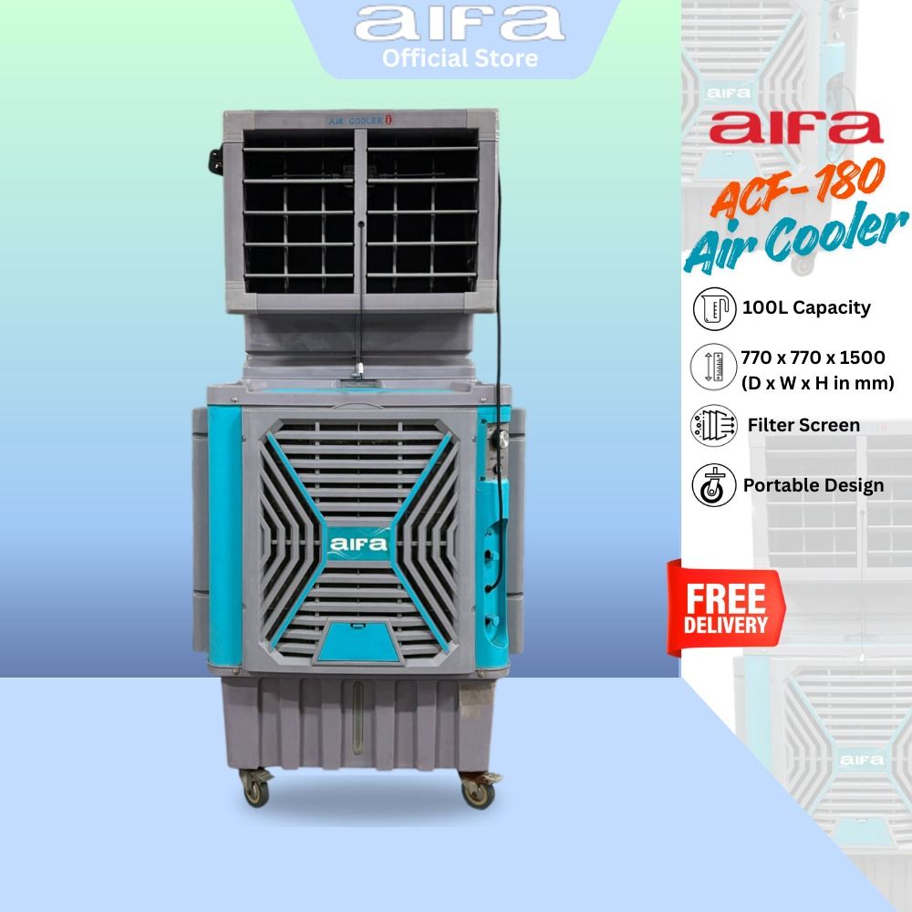 Air Coolers | Aifa Singapore Pte Ltd | SG