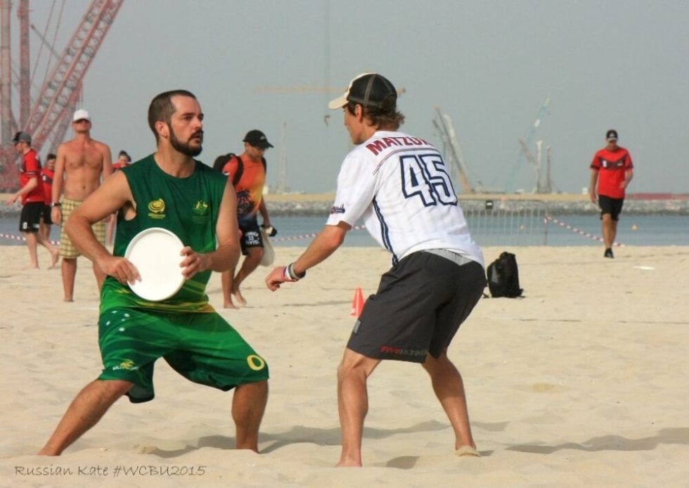 DOCTOR WITH SKILLS, ULTIMATE FRISBEE SKILLS