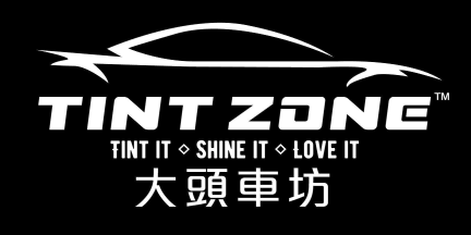 Tinting Professionals – Rowland Heights, CA – Tint Zone