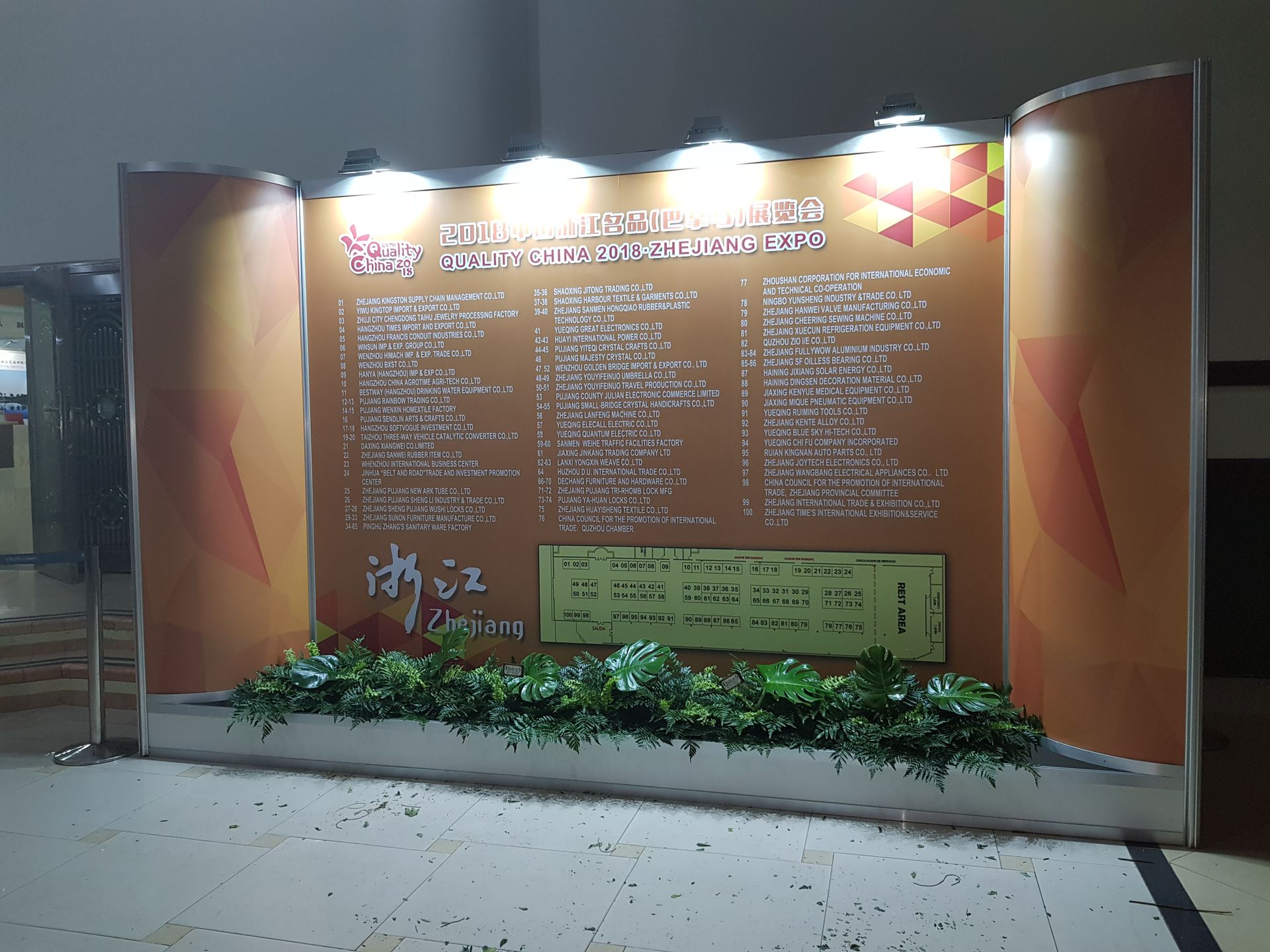 Cubex – Confección y montaje de stand