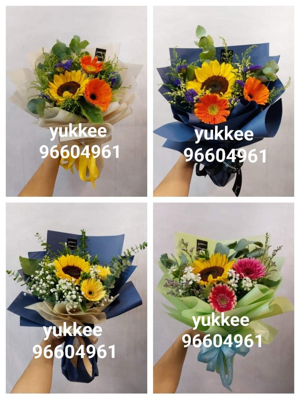 潤記花店 Yuk Kee Flower Shop
