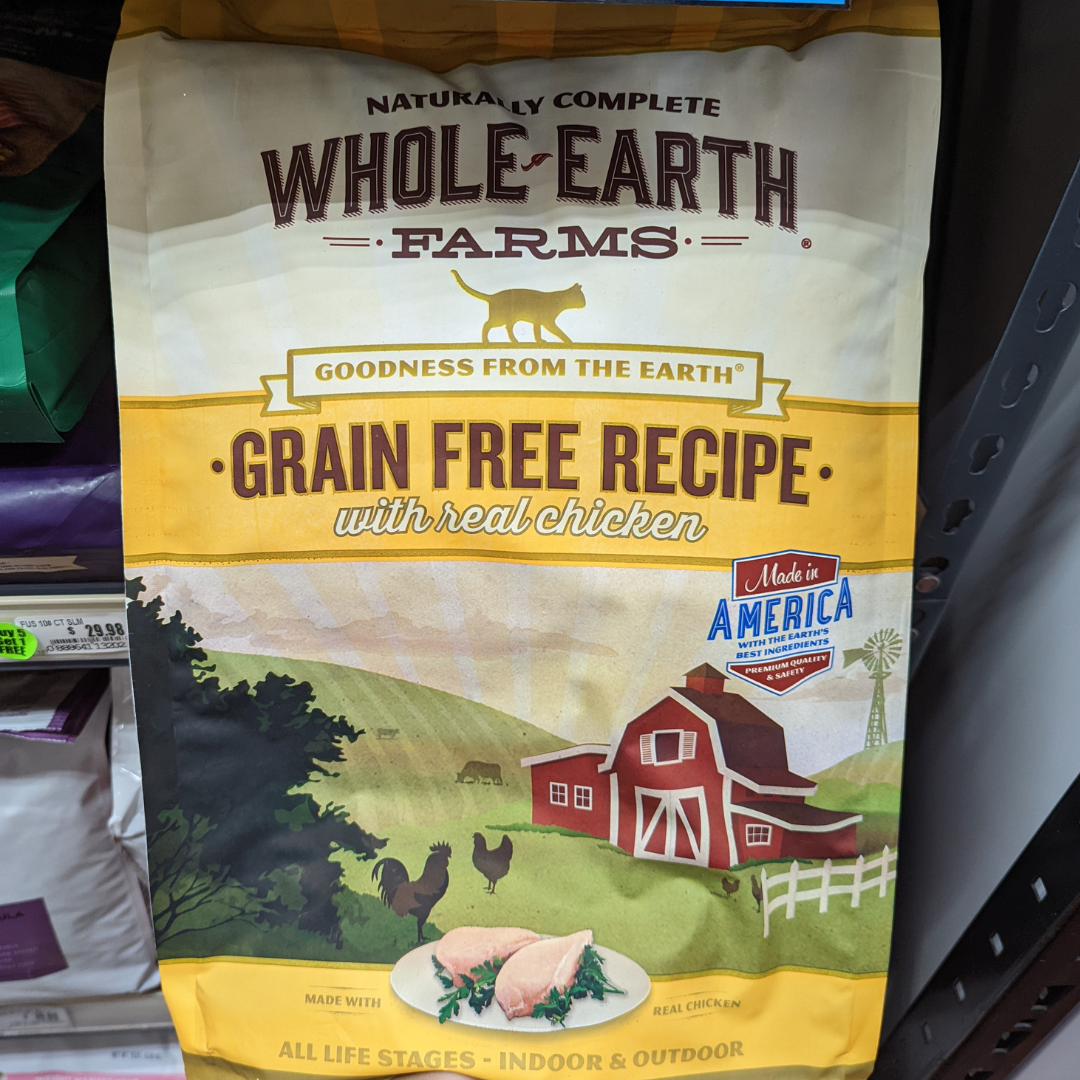 Cat Kibble | Pet Wize