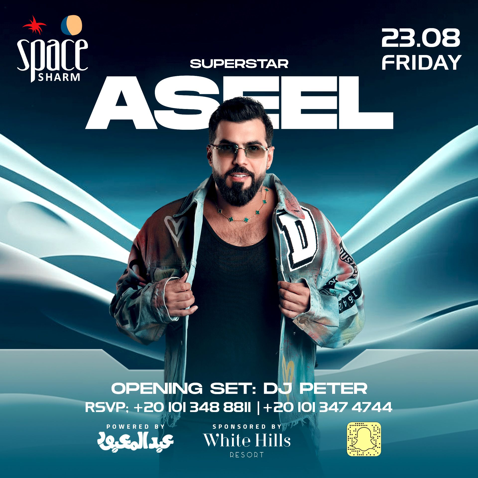 SPACE SHARM EVENTS