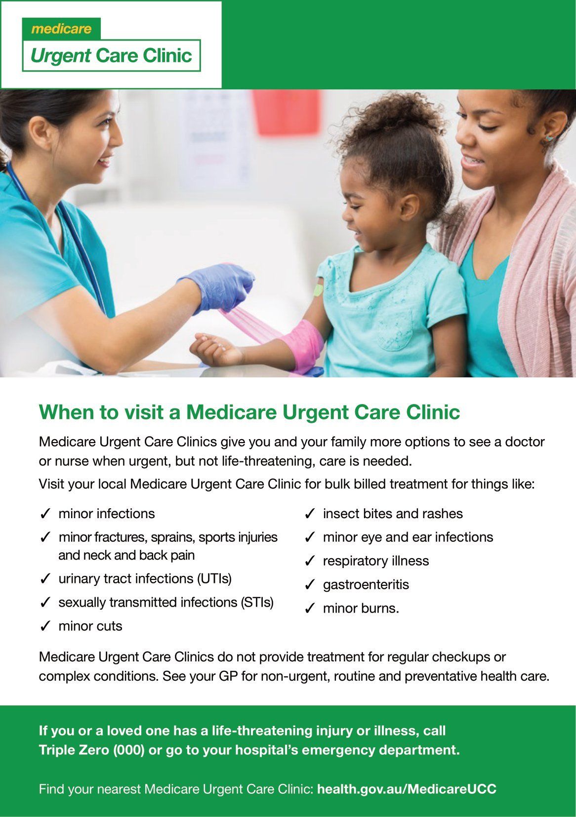 URGENT CARE CLINIC AT LAKE HAVEN