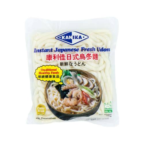 Japanese Food Supplier Malaysia - Standard Food Solutions