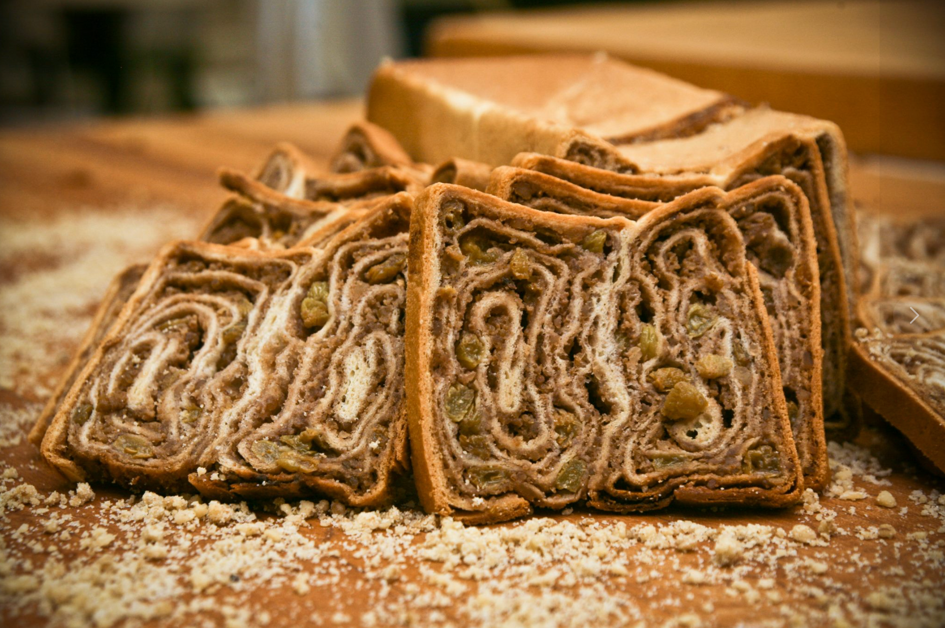 Wojtila's Bakery | Potica Pre-Order