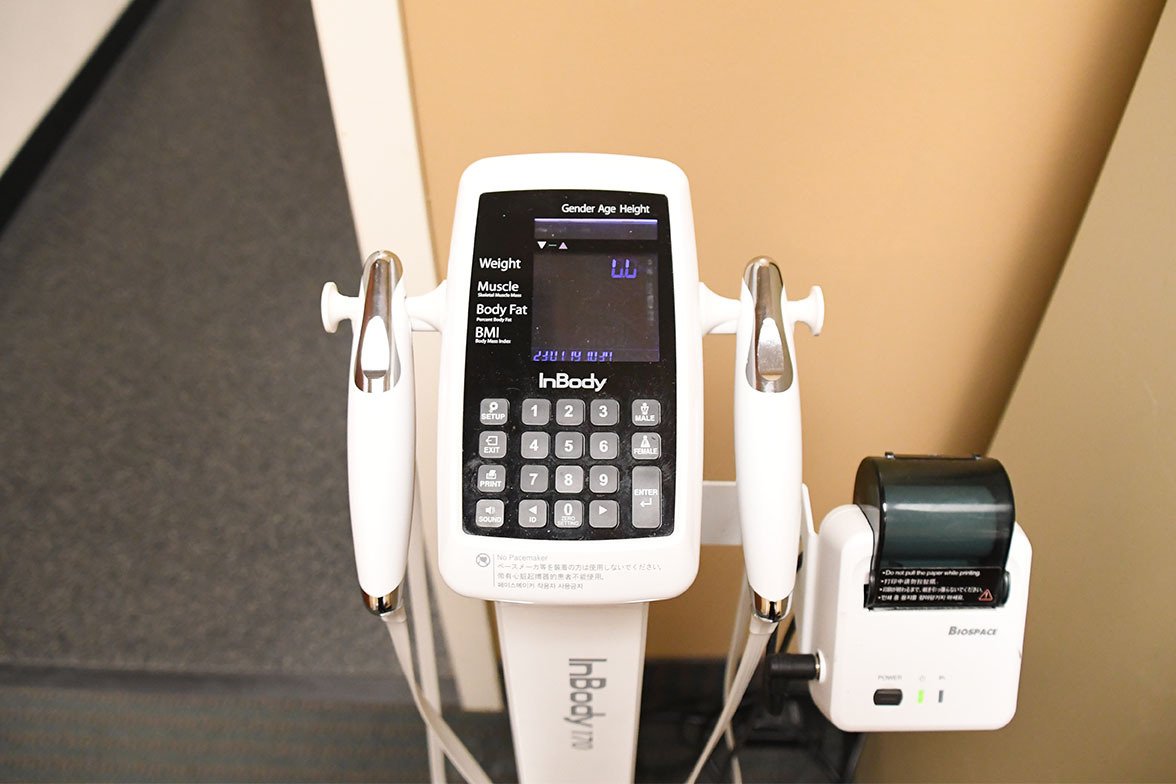 Fitness Tools | HAC