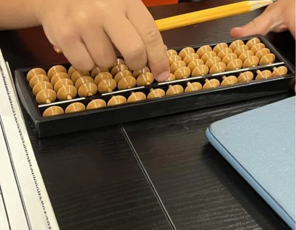 Abacus Mental Math - Exceed Learning Center 718.683.1750