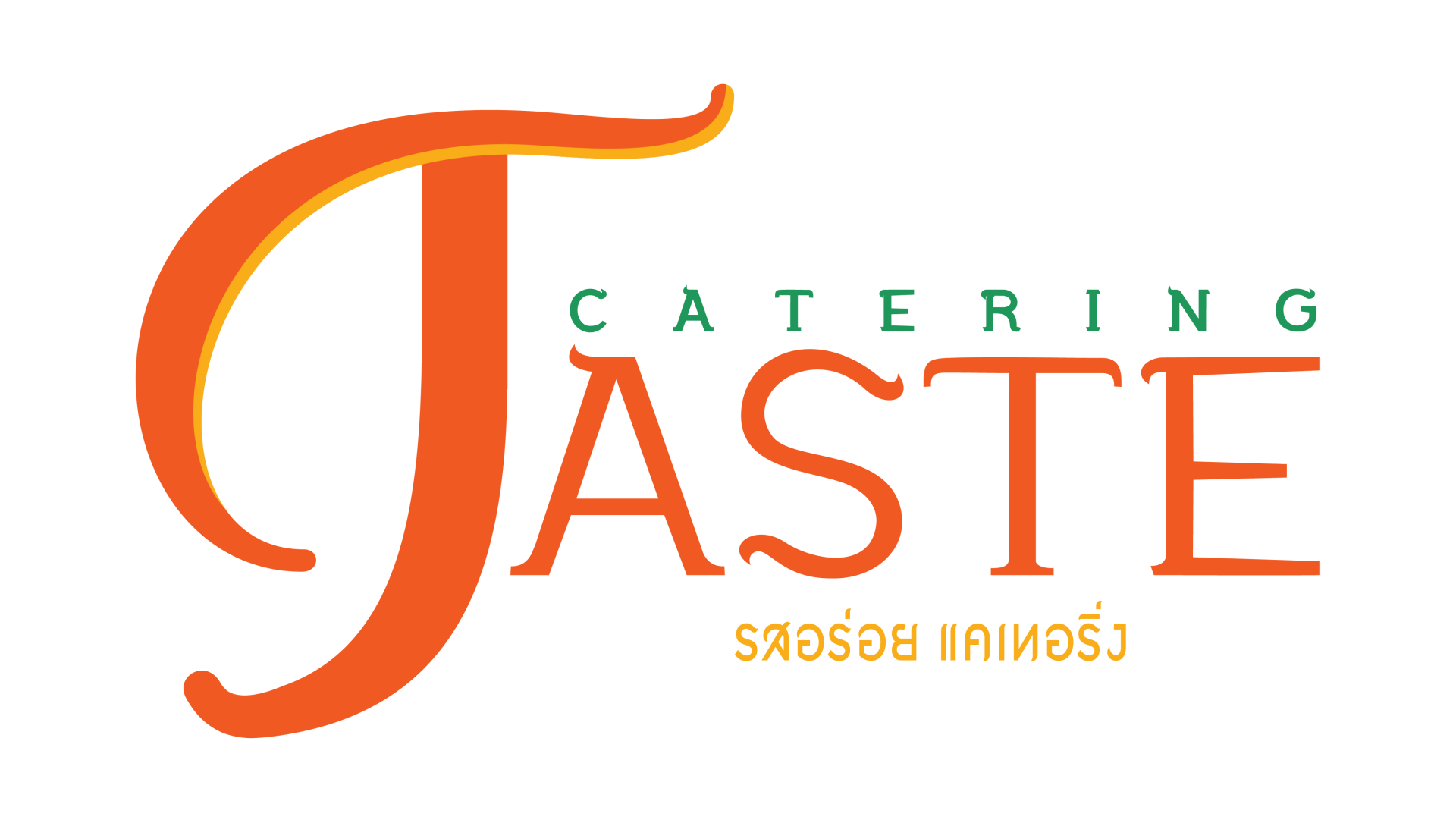 Taste Catering
