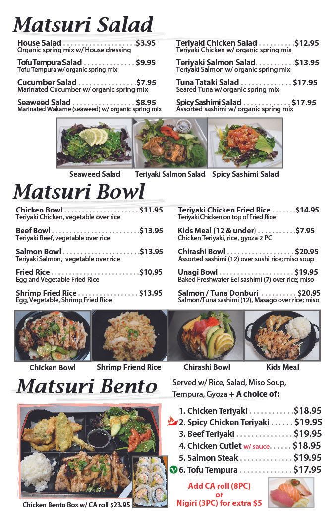 HOME [www.matsurimv.com]