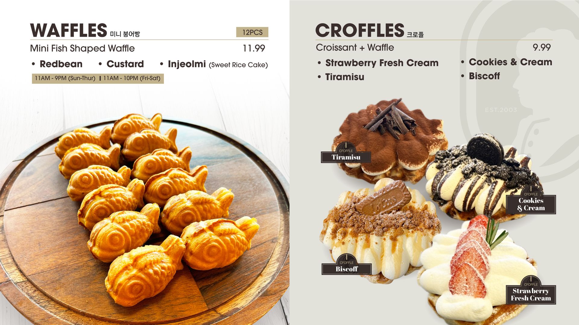 Menu | Mozart Bakery Cafe